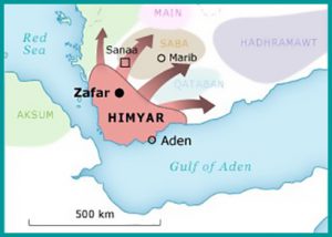 A Picture Book Story about the Jews of Arabia and Yemen - by Wysinfo